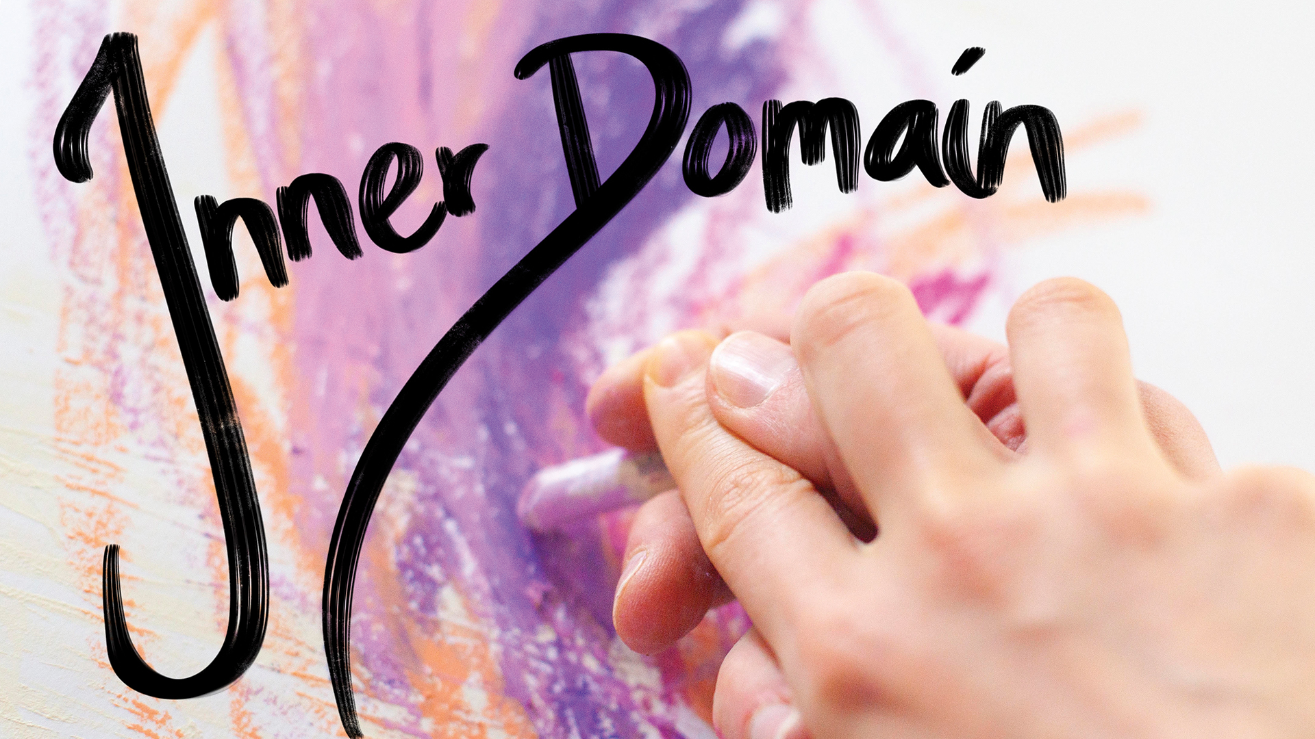 Sisäinen valtakunta - Viirus